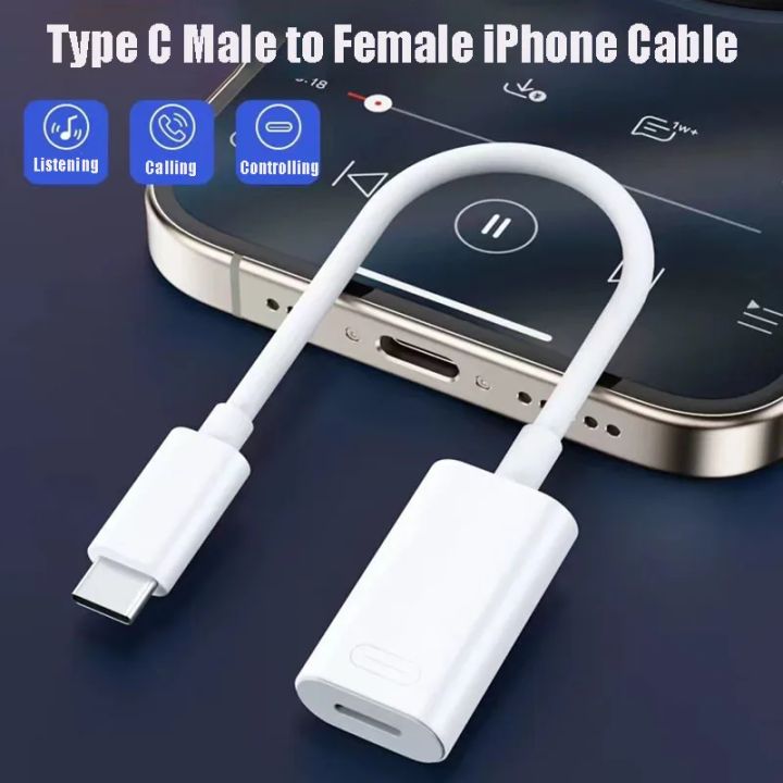 Type C to iOS Earphone Converter USB C Male to Lightning Female ...