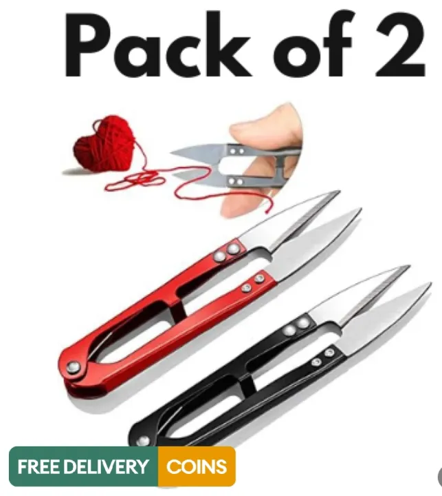 2pcs U-Shaped Tailor's Thread Cutter Clipper Mini Scissors Hand ...