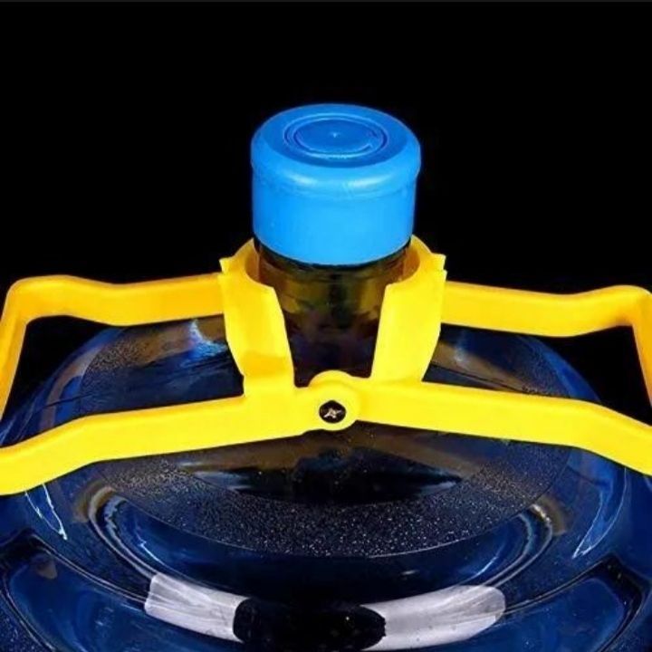 Easy Lifting Water Jar Bottle Handle | Daraz.com.np
