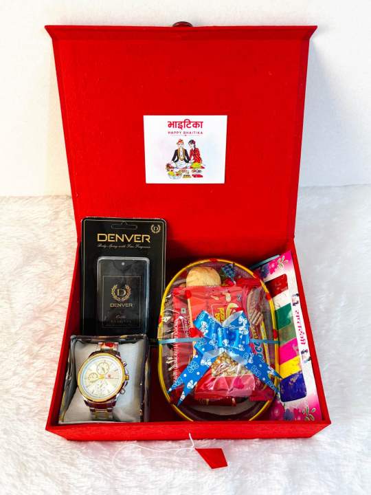 Bhai Tika Gift Set For Brother Tihar Best Gift Hampers | Daraz.com.np