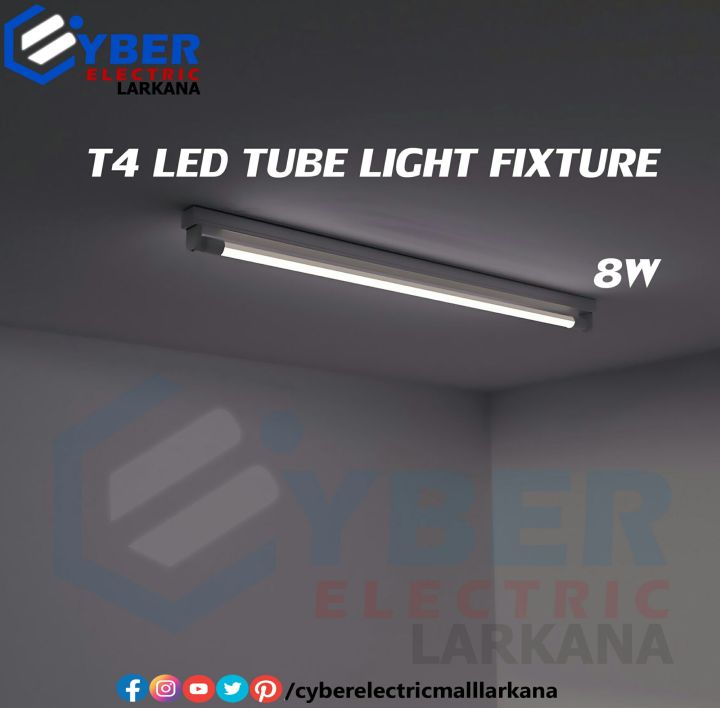 T4 LED Tube Fixture Light Energy Saving Linkable Flourescent Light 8w ...
