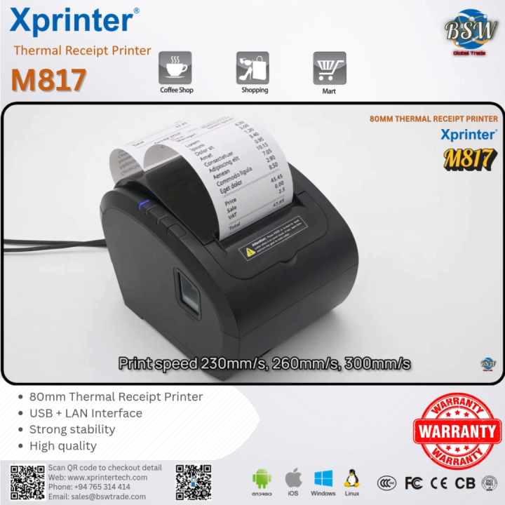 Xprinter M817 Thermal Receipt Printer 80mm 3 Inches USB LAN Auto Cutter ...