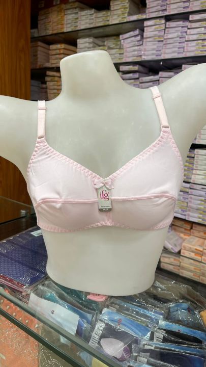 Original IFG Bra - Bra For girls and women | Daraz.pk