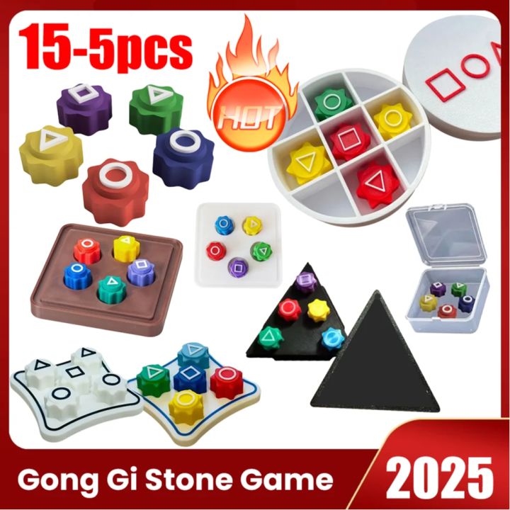 5-15PCS Korean Traditional Board Game Gonggi Jack Stone Pebbles Stone ...