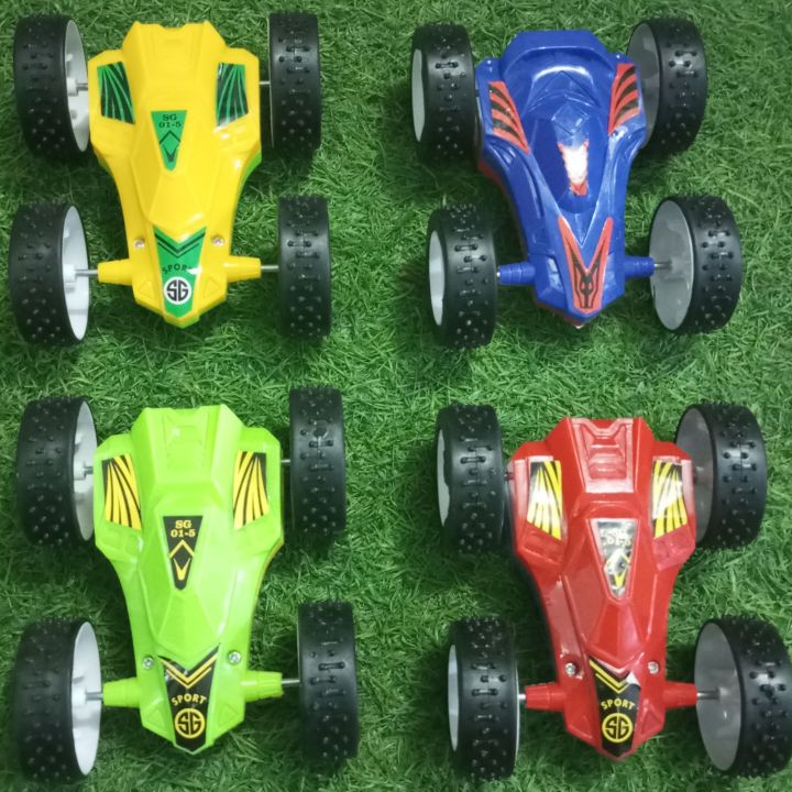 JUMP CARS DIFFERENT COLOURS BIG SIZE | Daraz.pk