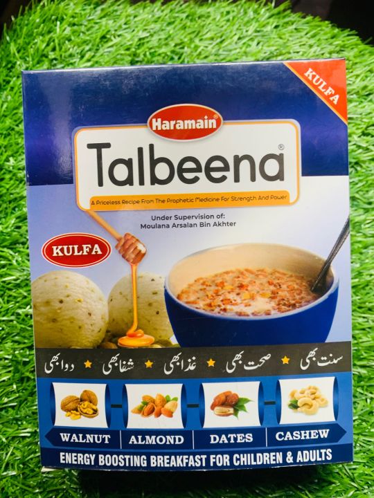 Talbeena Haramain Foods 200 Gm | Daraz.pk
