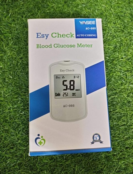 Easy Check Yasee blood glucose mater AC-303 | Daraz.com.bd