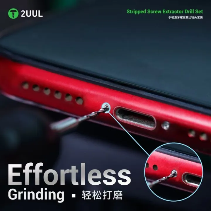 2UUL SD90 Professional Damaged Screw Extractor Kit for Removing ...