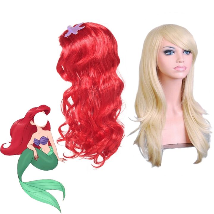 Girls Princess Cosplay Wigs Birthday Gift Wednesday Barbi Little ...