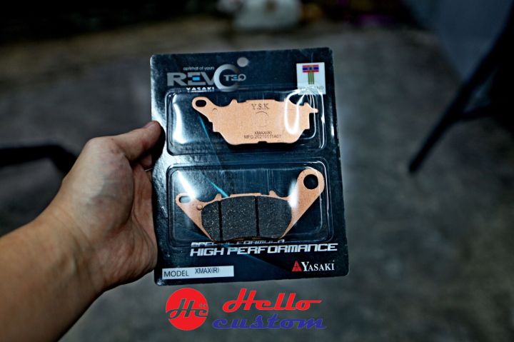 Original xMax 300 Yasaki rear brake pad | Shop.com.mm