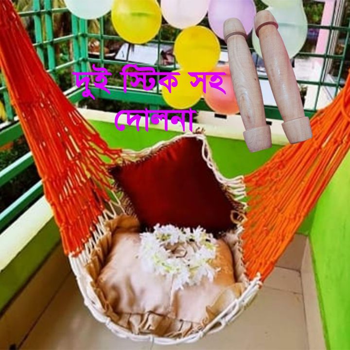 Hand Made of wooden Dulna Adult Rope bed Hanging Dulna Use For All ...