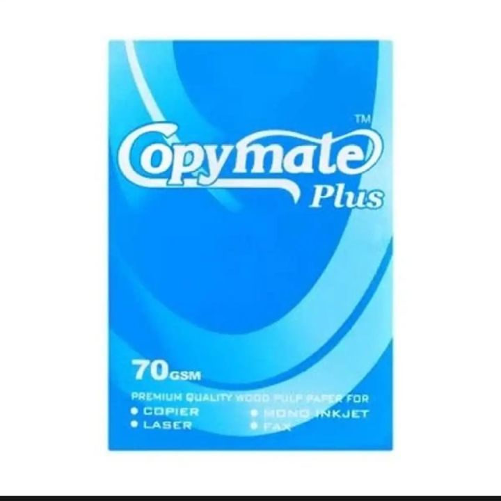 70 gsm copy mate A4 paper ream 500 sheets | Daraz.pk