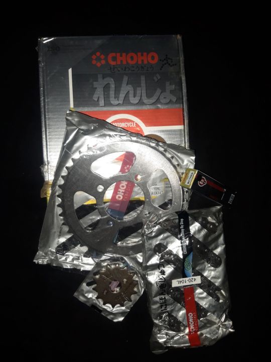 CHOHO Chain Sprocket Set / Garari Set / Complete Chain Set / Choho ...