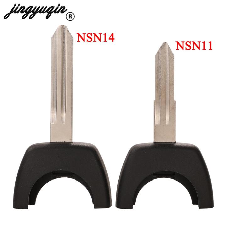 jingyuqin for Nissan Almera Primera Micra X-Trail Navara Terrano ll ...
