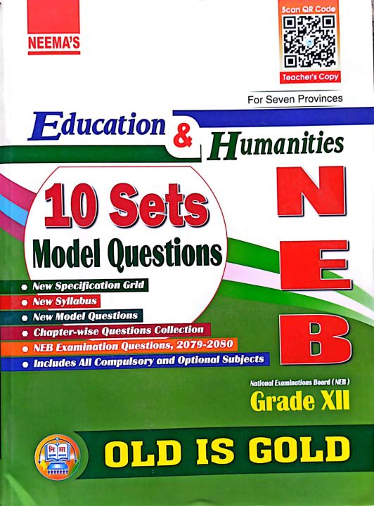 10 Sets Model Question For Grade-12(Education & Humanities) | Daraz.com.np