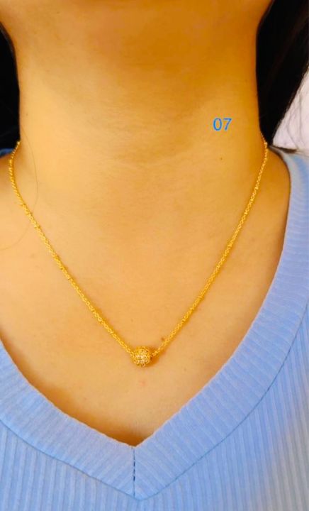 Panchadhatu ball chain | Daraz.com.np