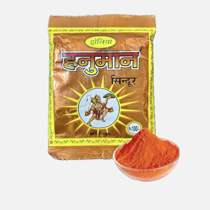 “हनुमान सिन्दूर” Drolia Brand Pure Hanuman Sindoor -100 Gm- 100% Pure ...