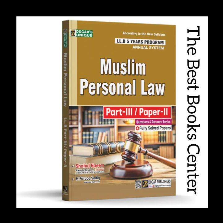 LLB Part 3 Muslim Personal LAW ( 5 Years Program) Dogar Publisher ...