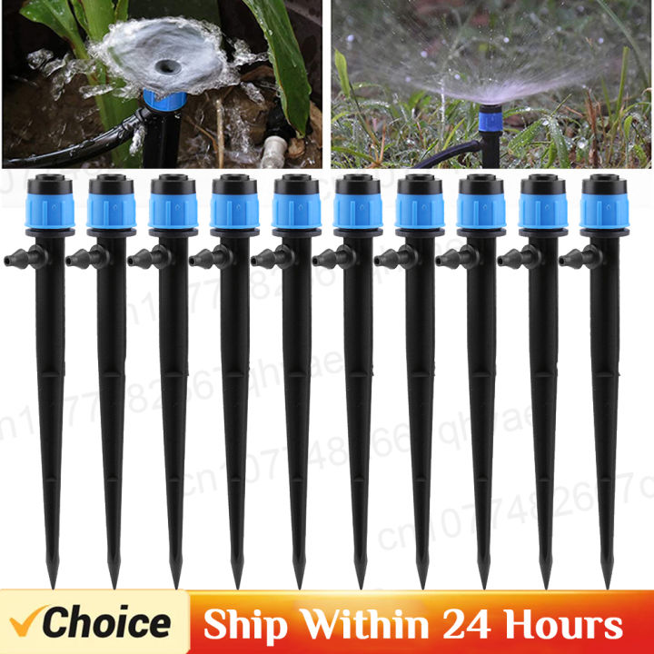 10-50pcs Drip Spray Emitters Adjustable 360° Water Flow Sprinklers ...