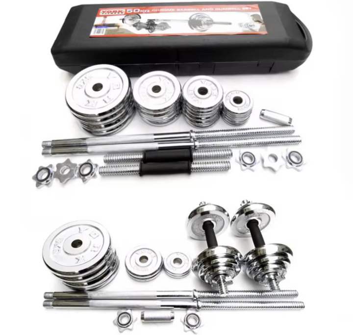 York 50kg chrome Dumbbell Set | Daraz.com.np