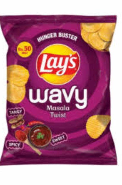 lays Flav Tamarind 10 packs Rs 70 | Daraz.pk