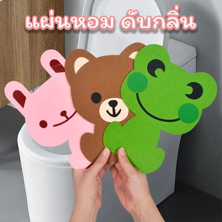 Fragrance pads, deodorant stickers for deodorization and room ...