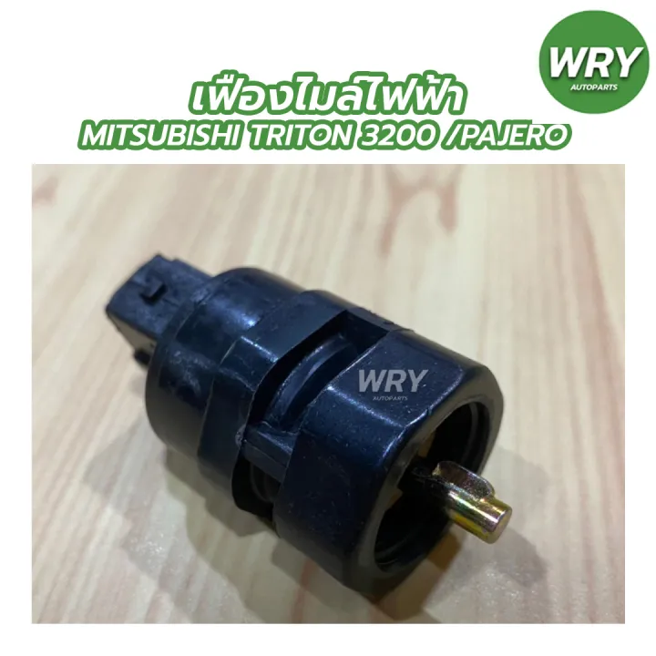 Mitsubishi Triton 3200, Mitsubishi Mitsubishi Triton Pajero steering ...