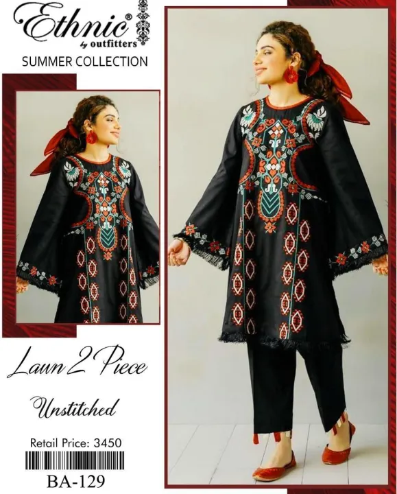 пёџ Summer Collection пёџ рџ ґ Brand Name Mix рџџ Code Bamix рџџў Fabric