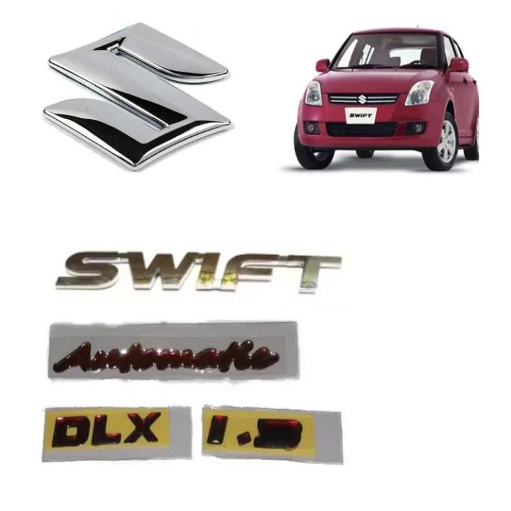 Suzuki Swift back Emblem and sticker | Daraz.pk