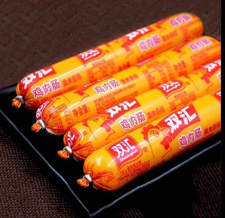70g x 4 Pieces Shuanghui Chicken Sausages Chinese Specialty Snacks ...