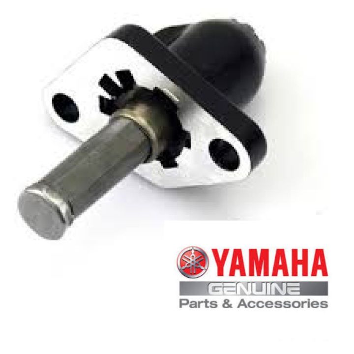 RayZR Timing Adjuster | Daraz.lk