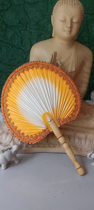 Watapath | Daraz.lk: Buy Online at Best Prices in Srilanka | Daraz.lk