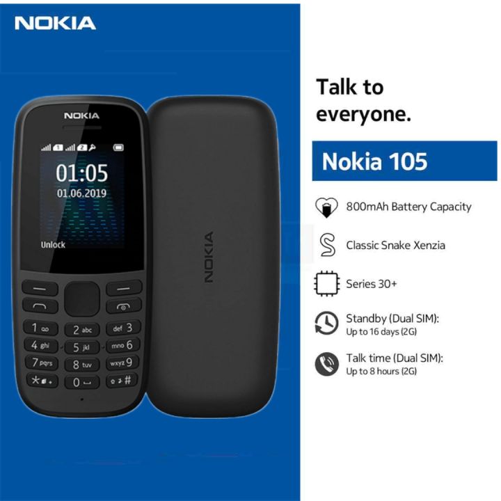 Nokia 105 Dual Sim Colour Display Dubai Imported Mobile | Daraz.lk