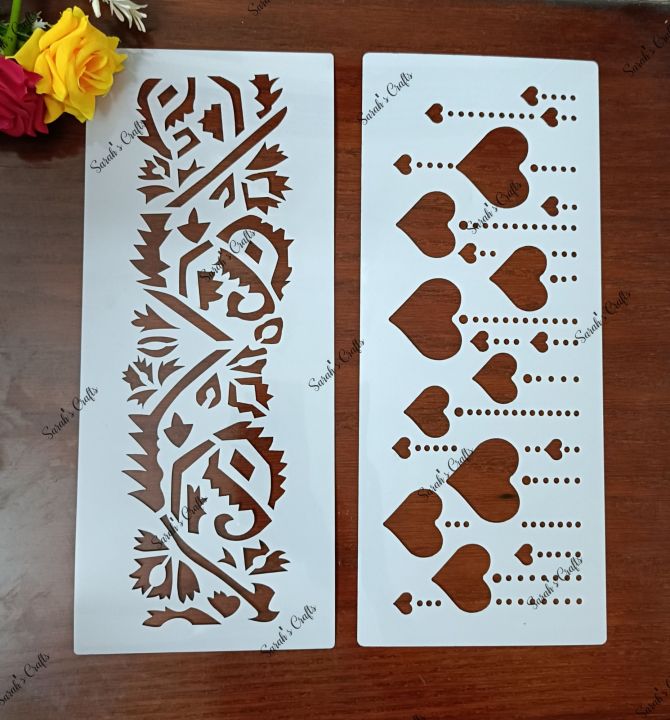 5/12" inch Stencils for any type of art | Daraz.com.bd