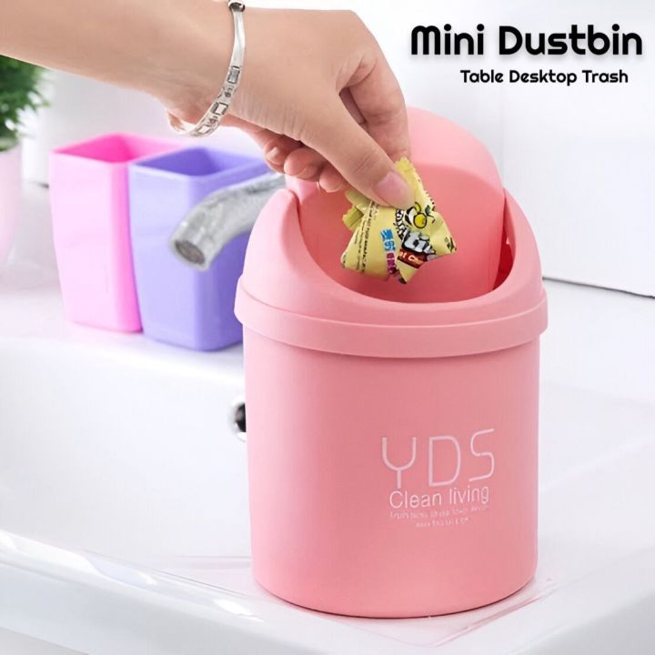 high quality material small mini dustbin pvc plastic | Daraz.pk