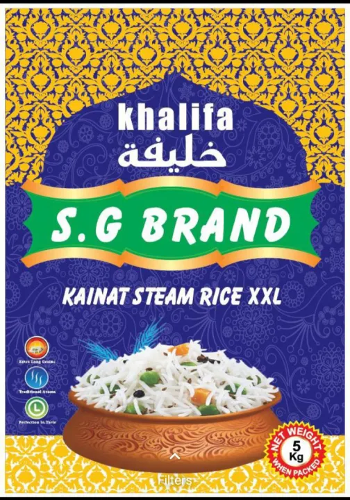 1121 kainat steam basmti rice 5kg in bag | Daraz.pk