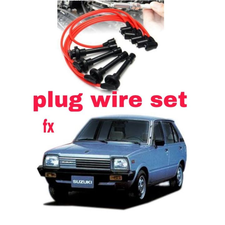 Suzuki fx plug wire ( set ) spark plugs wire | Daraz.pk
