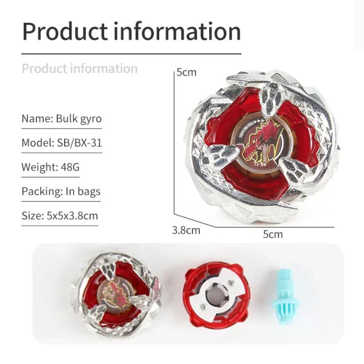 BX Bey X Limited Edition Toys Unisex BX31 BX33 BX34 BX35 Gift for Kids ...