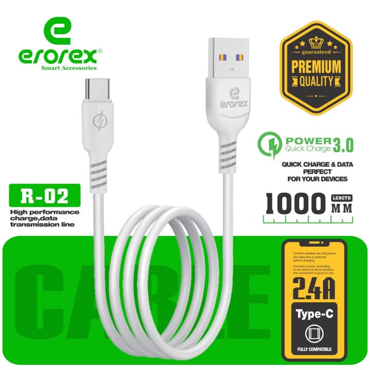 Erorex Data Cable (R-02) - Data transfer cable | Daraz.pk