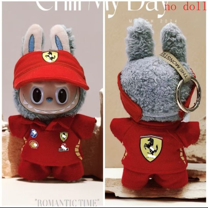 Only Clothes for Labubu Fashion Classics Red Black F1 Racing Suit Set ...