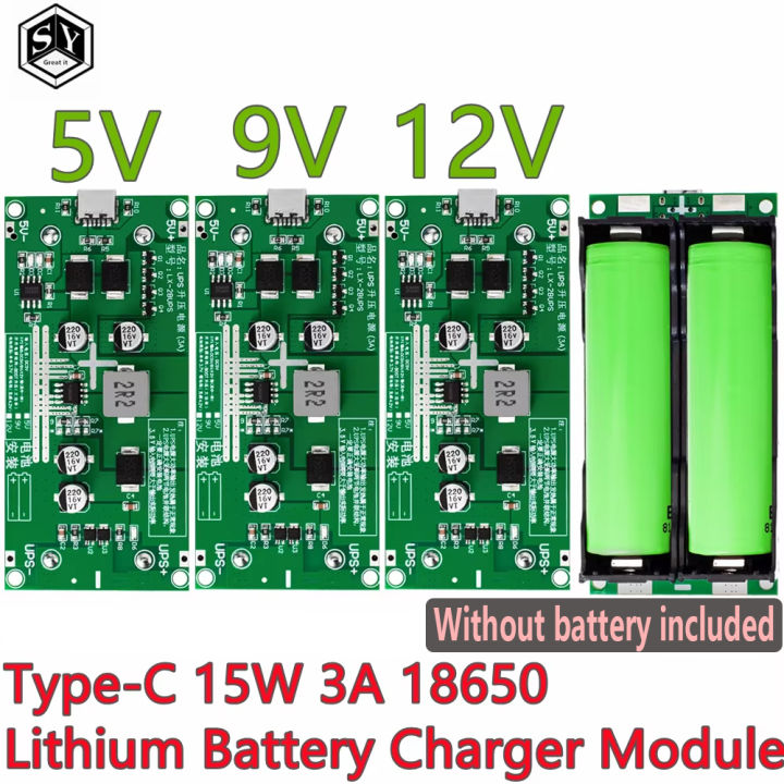 1~2PCS Type-C 15W 3A 18650 Lithium Battery Charger Module DC-DC Step Up ...