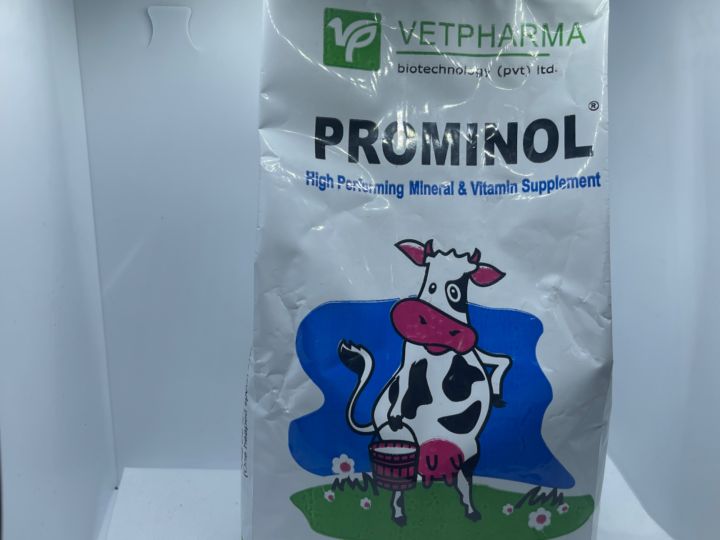 Prominal | Daraz.lk: Buy Online at Best Prices in Srilanka | Daraz.lk