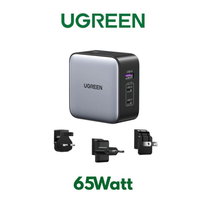 UGREEN 65W GaN Fast Charging Adapter With Multi Universal Wall Plugs ...