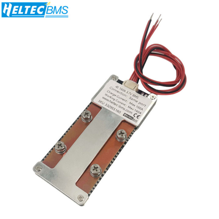 Heltec New 12V BMS 3S 4S 100A 120A 160A 200A 240A Lipo/Lifepo4 Battery ...