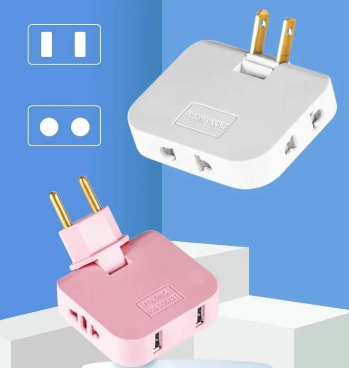 4 in 1 USB Multi Plug Converter Adapter Travel Mutli Socket (2 USB 2 ...