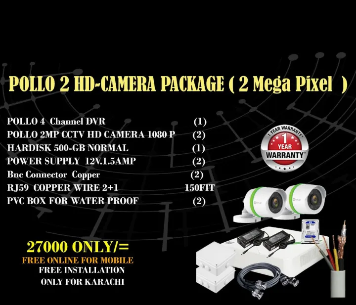 CCTV Camera Package for 2mp polo with installation | Daraz.pk
