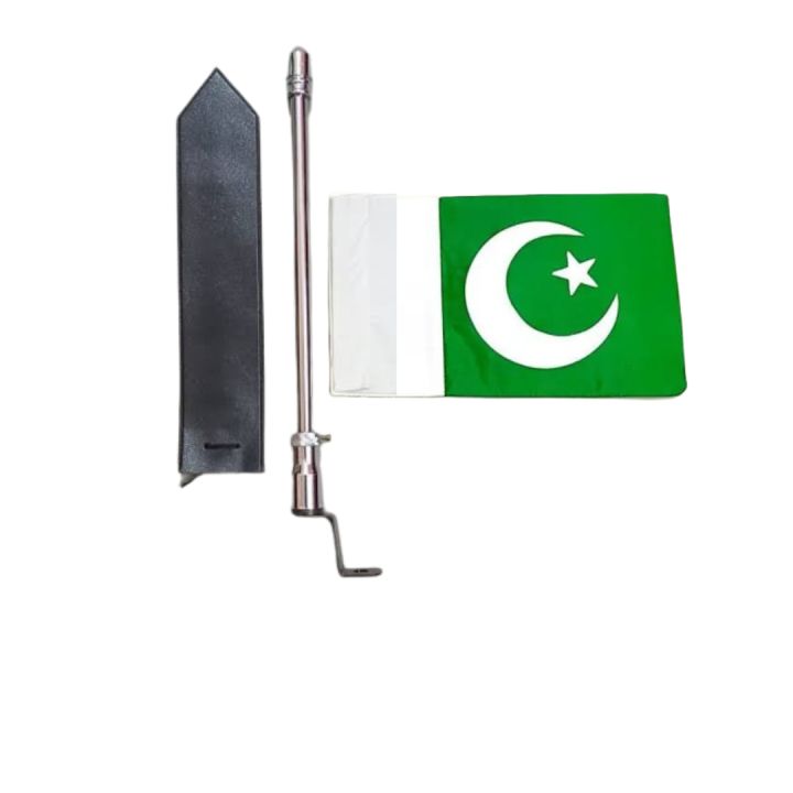 Car Universal Steel Flag Rod With Pakistan Flag And leather Cover ...