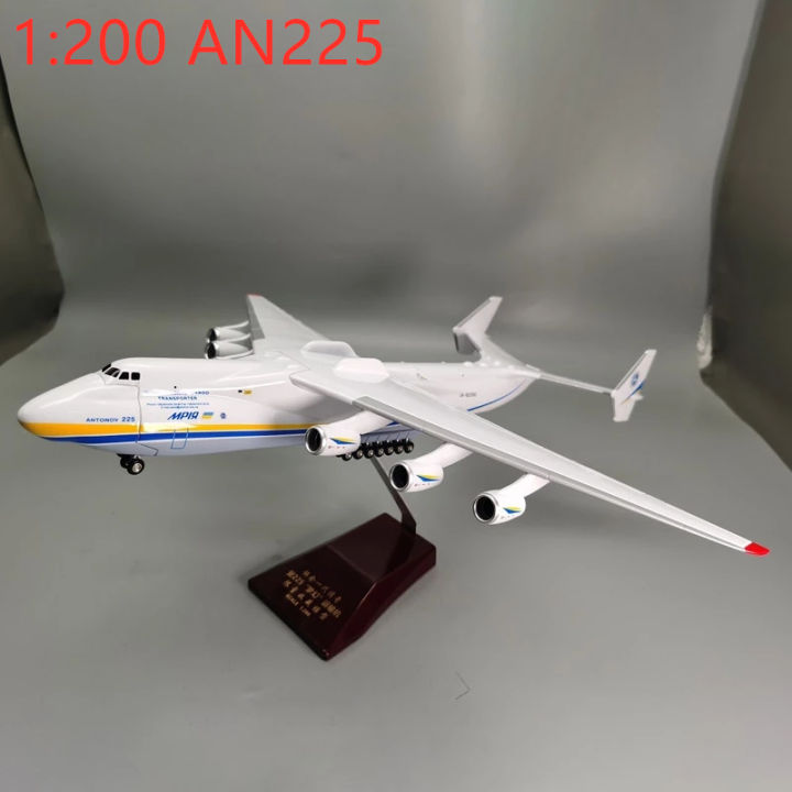 1/200 Scale Antonov AN-225 Transport Aircraft Airplane Model Plane ...