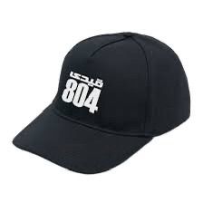 Qaidi 804 Imran Khan Cap for Men best Cap for Imran khan Lovers | Daraz.pk