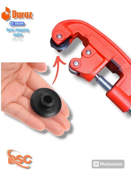 Iron Pipe Cutter Blade | Daraz.pk